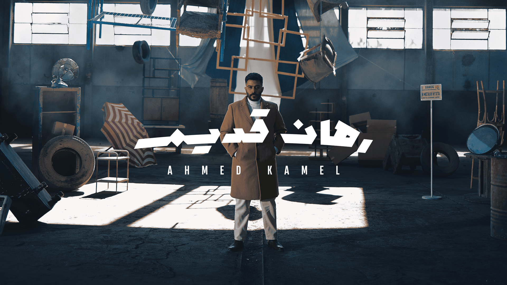 Brava Clients Part 2 – Brava.com